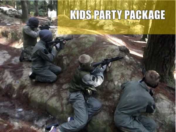 The Armory Airsoft - Shop | THE ARMORY